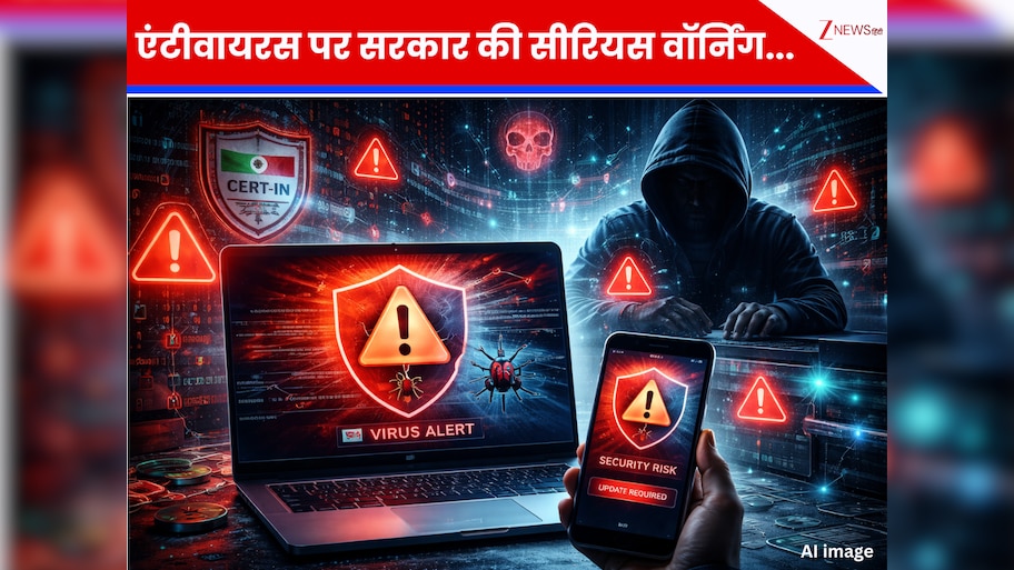 government issues serious warning antivirus program cert in security ...