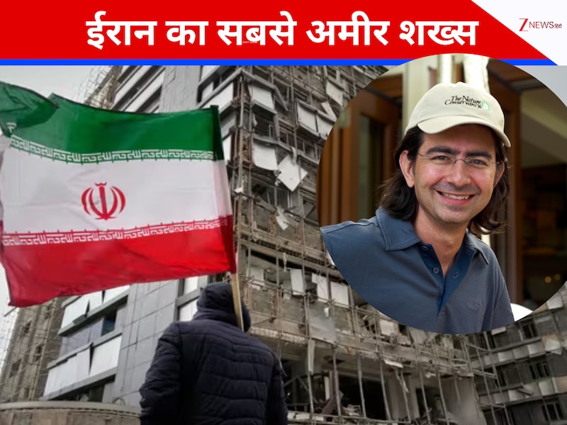 iran ka sabse amir adami kon hai। who is richest Irani businessman ...