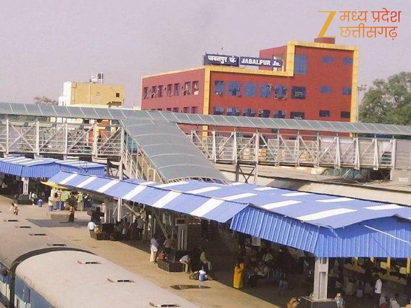 jabalpur railway station is undergoing redevelopment cost of rs 460 ...
