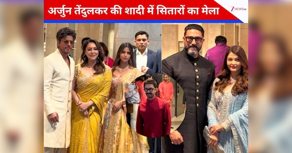 sachin tendulkar son Arjun Tendulkar Sania Chandhok Wedding aishwarya ...