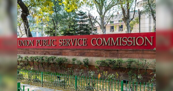 UPSC CSE 2025 Muslim Toppers List Raja Mohideen Ifra Shamsh Ansari ...