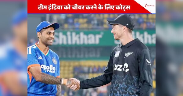 Cricket Shayari Quotes Wishes And Messages To Cheer Team India vs New ...