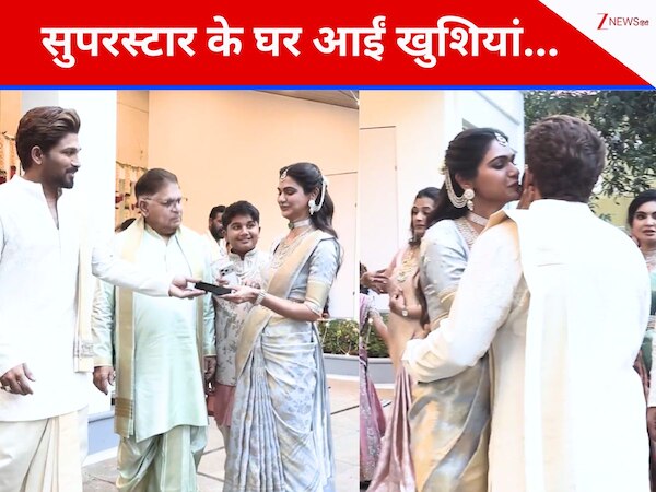 43 Years Old Pushpa Actor Allu Arjun Gifts Wife Sneha Reddy A Swanky ...