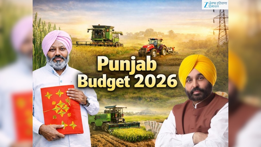 punjab budget 2026 farmers big announcement 15377 crore agriculture ...