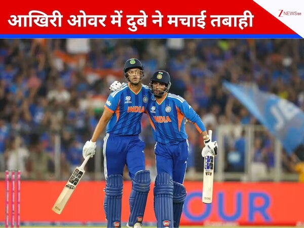 Shivam Dube outstanding hitting in last over scores 26 runs in 8 balls ...