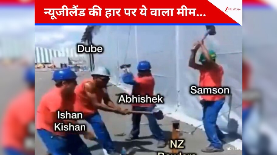 t20 world cup final india vs new zealand reaction viral memes after ...