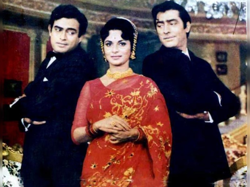 1971 Indo-Iranian Film Subah O Sham Sanjeev Kumar Waheeda Rehman Irani ...