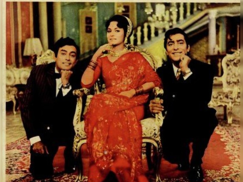 1971 Indo-Iranian Film Subah O Sham Sanjeev Kumar Waheeda Rehman Irani ...