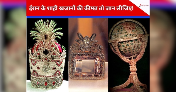 How much are Iranian crown jewels worth Financial backup Darya i Noor ...