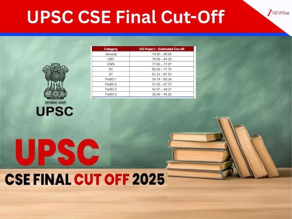 UPSC CSE 2025 Civil Services Preliminary Mains Final Cut Off Check OBC ...