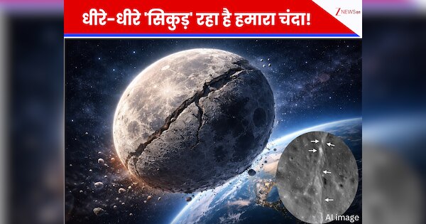 the moon is slowly shrinking scientists warn about moonquakes and ...