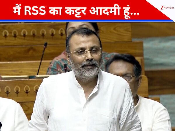 why bjp mp nishikant dubey said i am rss man no relation with musilm on ...