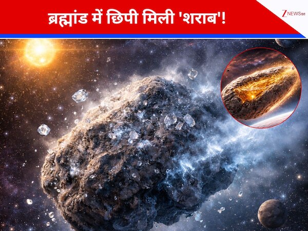 Alcohol Filled Comet Found Space 3i atlas Scientists Stunned After ...
