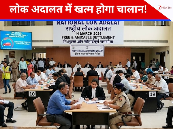 delhi lok adalat pending traffic challan waiver application on 14 march ...