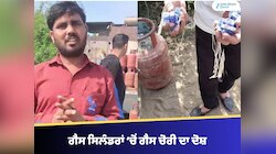 Dera Bassi News की ताज़ा खबरे हिन्दी में | ब्रेकिंग और लेटेस्ट न्यूज़ ...