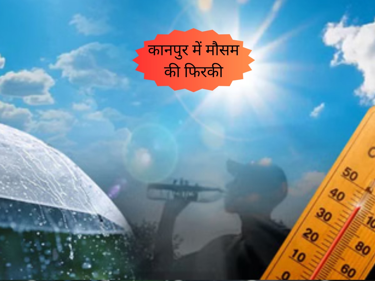 kanpur weather today forecast 15 March 2026 Rain with strong winds ...