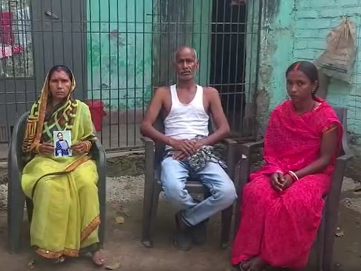 Patna News: बिहटा से रहस्यमयी तरीके से गायब हुई छात्रा, आखिरी कॉल में ...