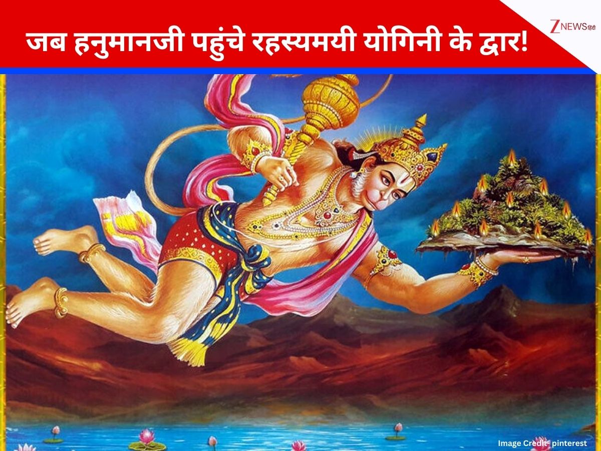 hanuman janmotsav 2026 when hanumanji arrived at doorstep of mysterious ...