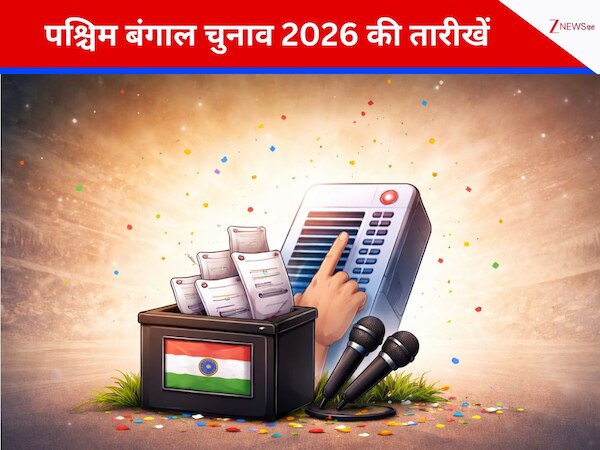 West Bengal Election Dates 2026 eci West Bengal Assembly Election ...