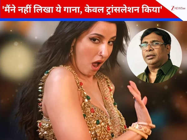 2026 nora fatehi Controversial Song Sarke Chunar Teri Sarke biggest ...