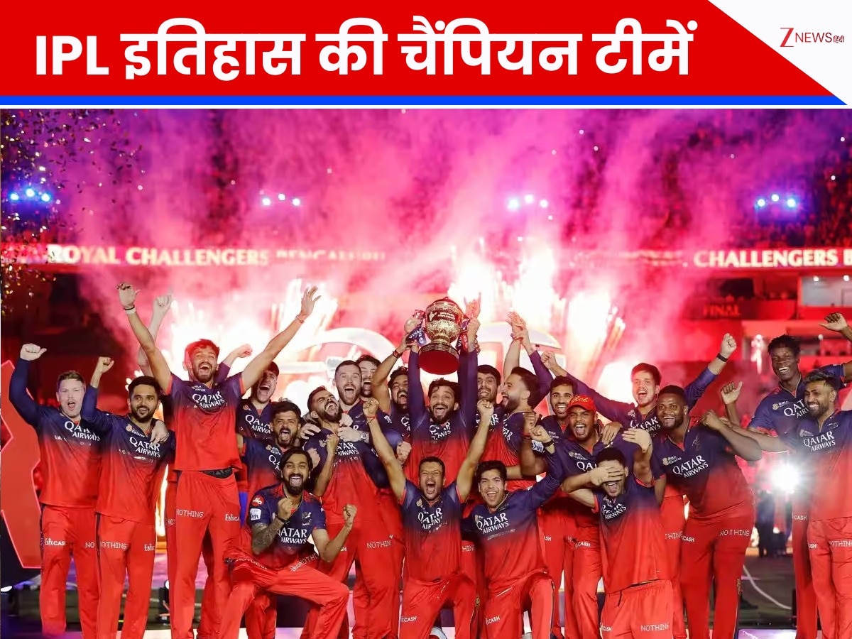IPL Winners List CSK MI RCB KKR SRH RR PBKS GT LSG DC Check Complete ...