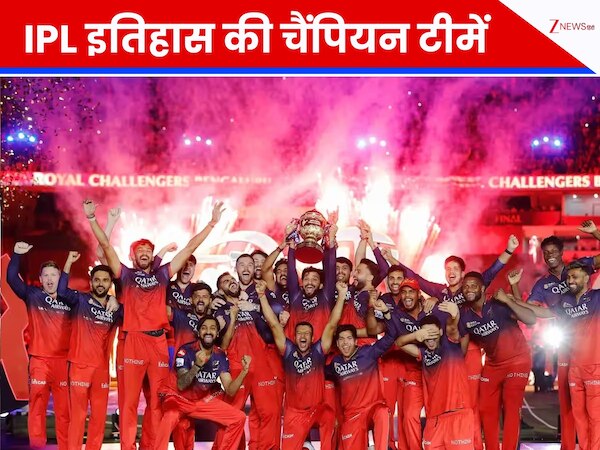 IPL Winners List CSK MI RCB KKR SRH RR PBKS GT LSG DC Check Complete ...
