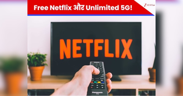Free Netflix Unlimited 5G and 3GB Daily Data Airtel Launches Ultimate ...