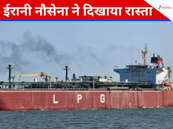 Iran Navy Escorts Oil vessel Jag Laadki LPG Tankers Shivalik, Nanda ...