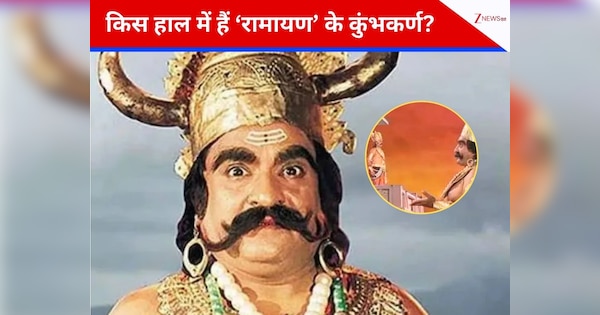 39 Year Ago Ramanand Sagar Mythological Serial Ramayan Kumbhkaran ...
