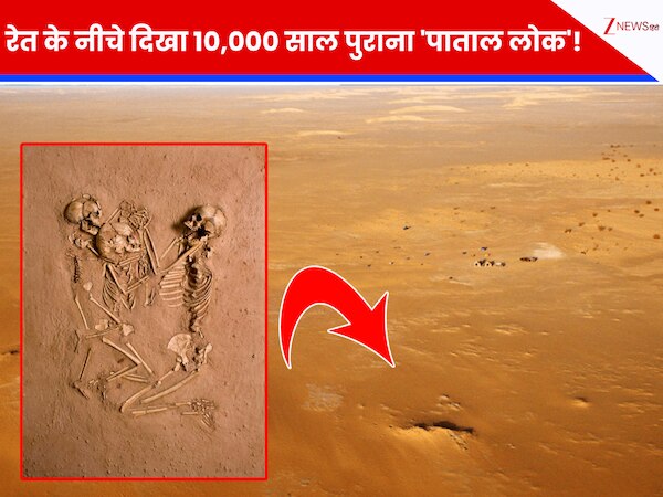 The Gobero Mystery 200 Skeletons Discovered in the Saharas Most Brutal ...