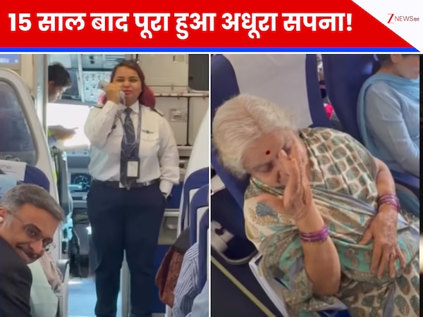IndiGo pilot Shruti delivers emotional send-off announcement onboard ...