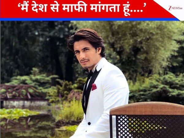 Pakistani actor Ali Zafar trolled For Wearing transparent kurta Without ...