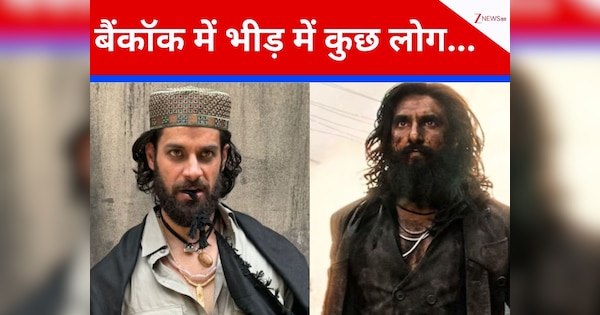 2026 Biggest Record Breaker Film Dhurandhar 2 Yasir aka Abhay Arora ...