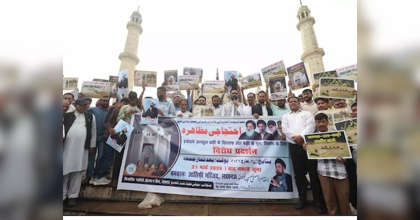 Shia community in Lucknow is planning a major protest demanding ...