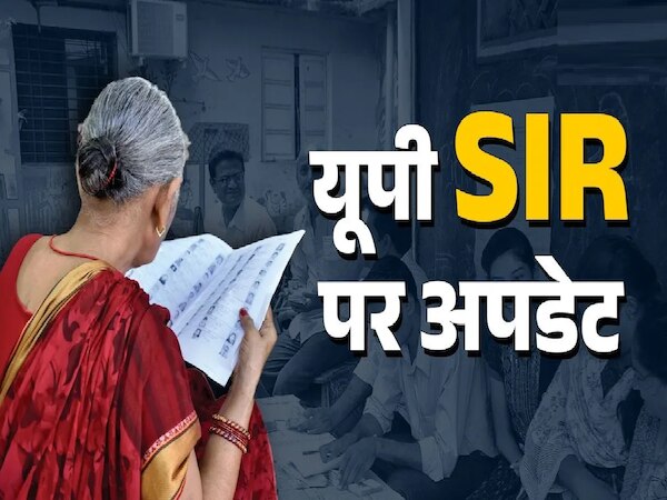 up sir process complete more than two crore voters cut from final list ...