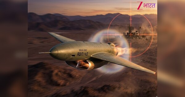 indian army supersonic loitering munition ramjet drone | आसमान में ...