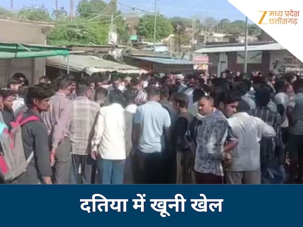 BJP Councilor Shot Dead in Broad Daylight in Datia Incident Sparks ...