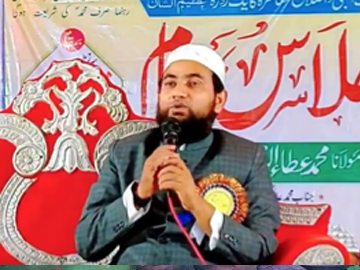 Maulana Abdullah Salim Chaturvedi arrest UP STF action Balrampur ...