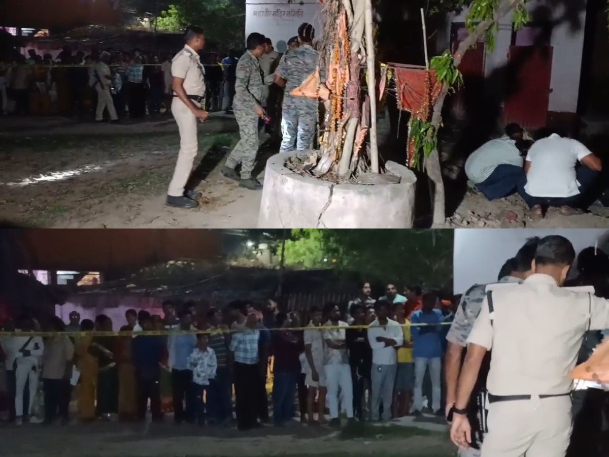 Muzaffarpur Crime: भगवानपुर में युवती की गोली मारकर हत्या, प्रेम प्रसंग ...