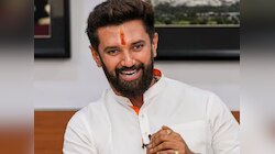 Chirag Paswan की ताज़ा खबरे हिन्दी में | ब्रेकिंग और लेटेस्ट न्यूज़ in ...