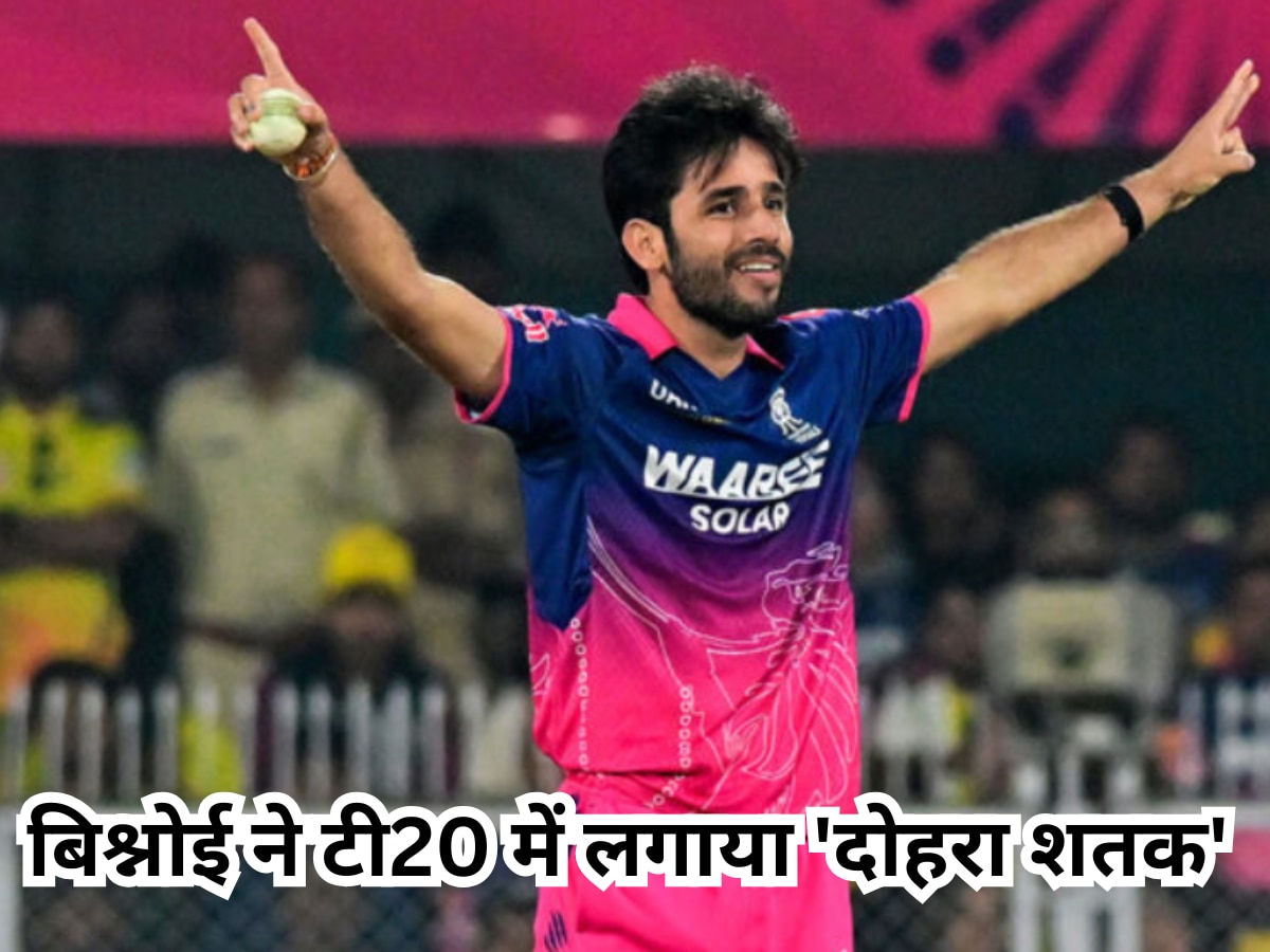 Ravi Bishnoi Creates History Completes 200 T20 wickets Gujarat titans ...