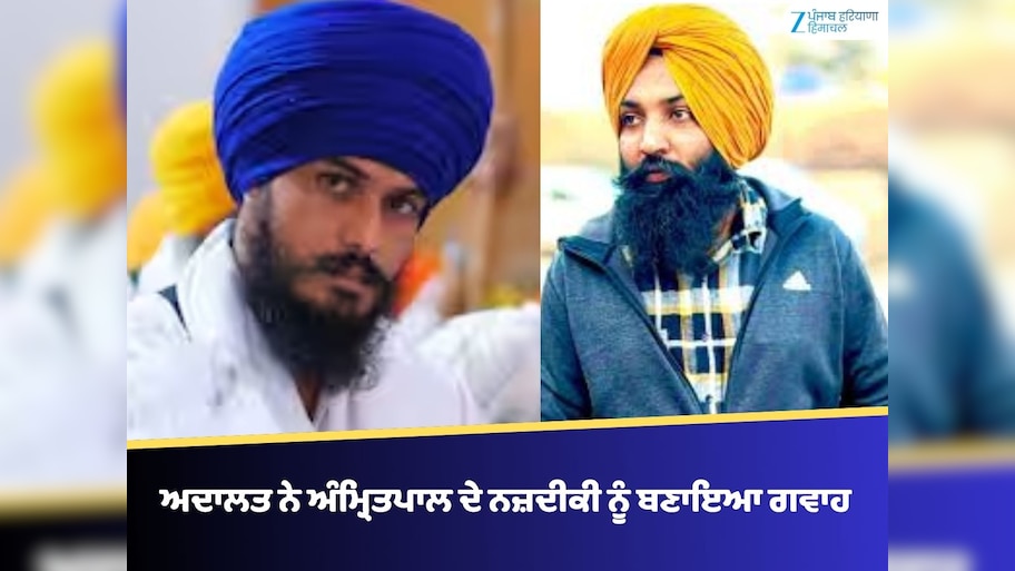 Gurpreet Harinau murder case | ਫਰੀਦਕੋਟ ਅਦਾਲਤ ਨੇ ਅੰਮ੍ਰਿਤਪਾਲ ਦੇ ਨਜ਼ਦੀਕੀ ...