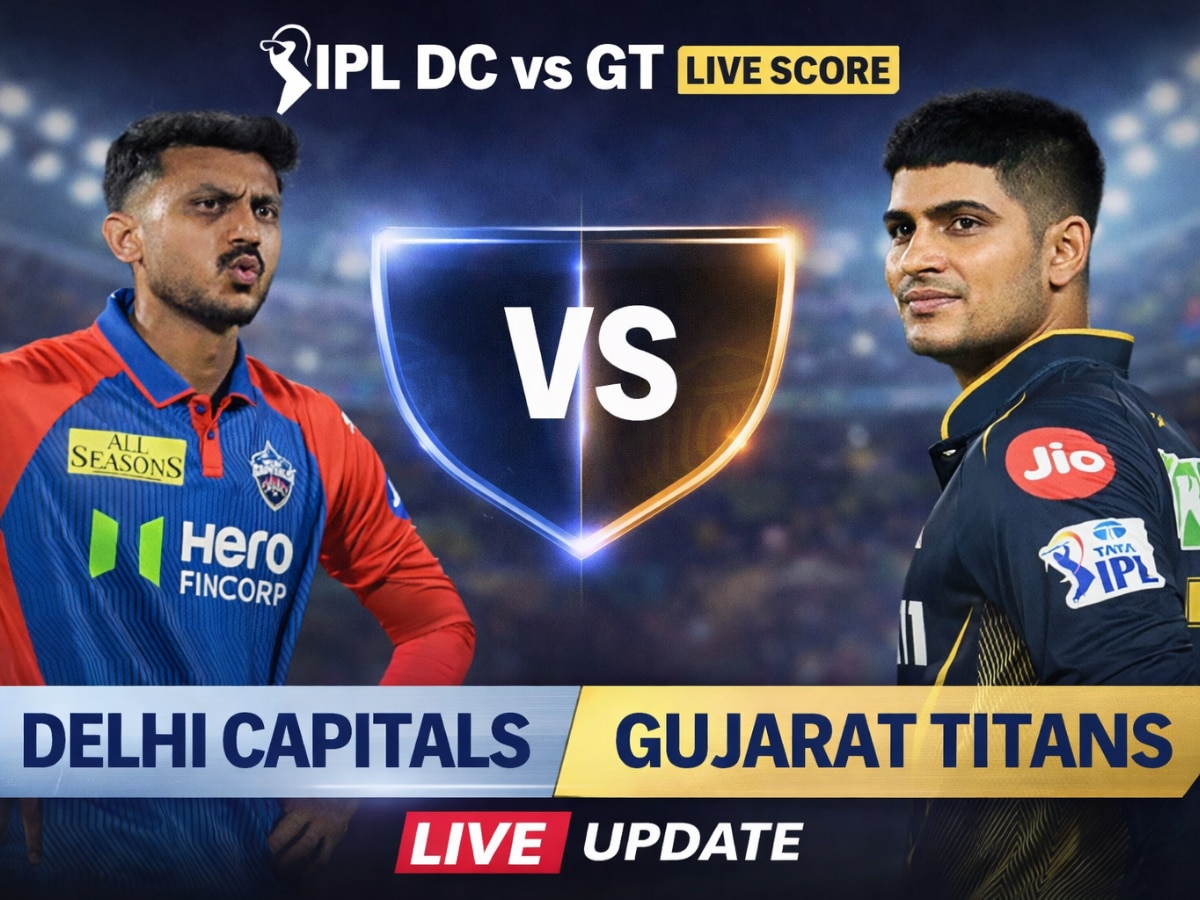 IPL 2026 DC vs GT Highlights: GT ने दिल्ली को 1 रन से हराया, हीरो बनने ...