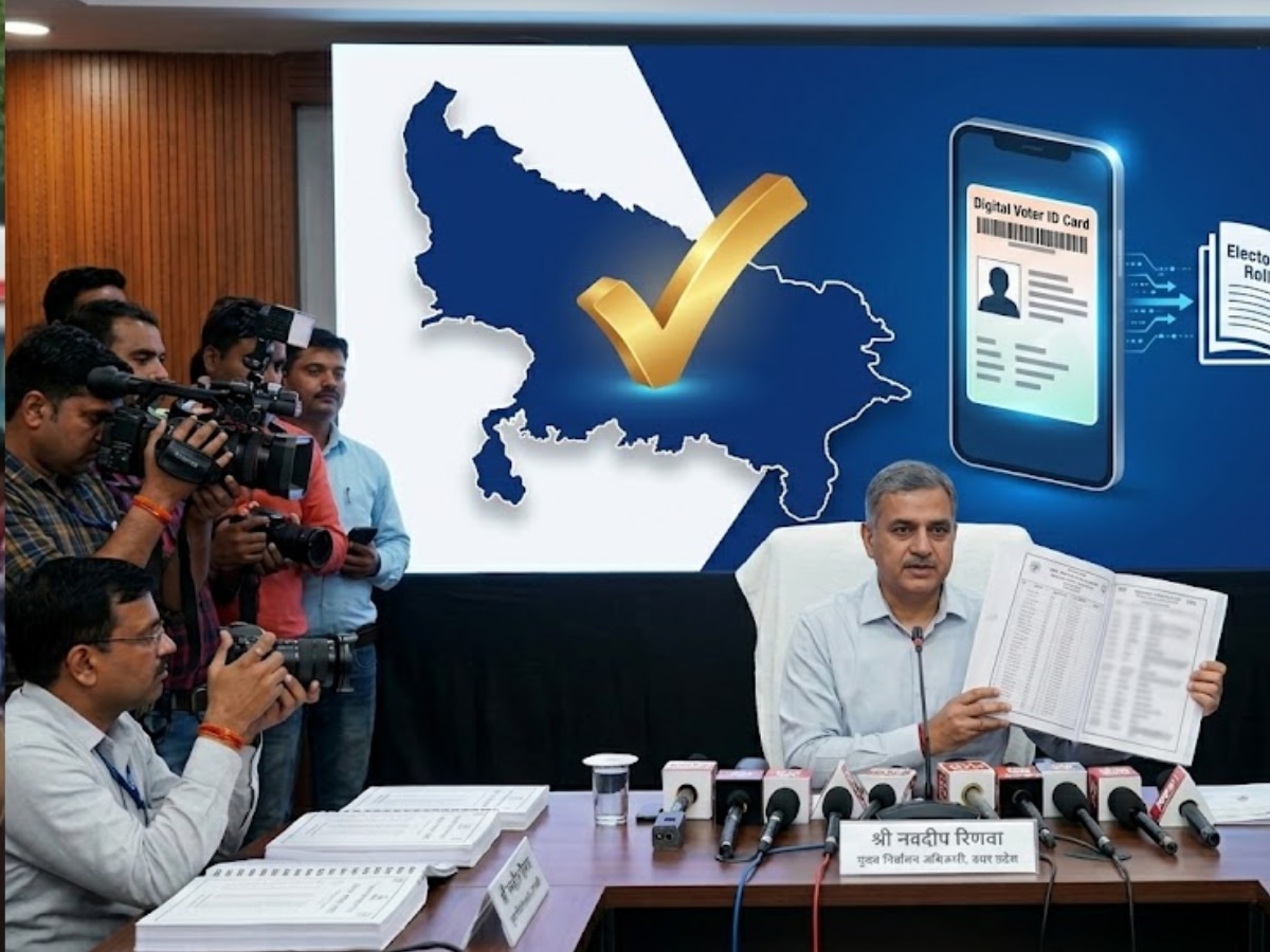final UP SIR voter list to published today after Sir Phase 2 1335 crore ...