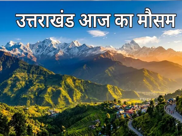 uttarakhand weather today forecast 12 april 2026 rain snowfall sunshine ...
