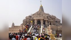 Ram Mandir News in Hindi, Ram Mandir Latest News, Ram Mandir News, Ram ...