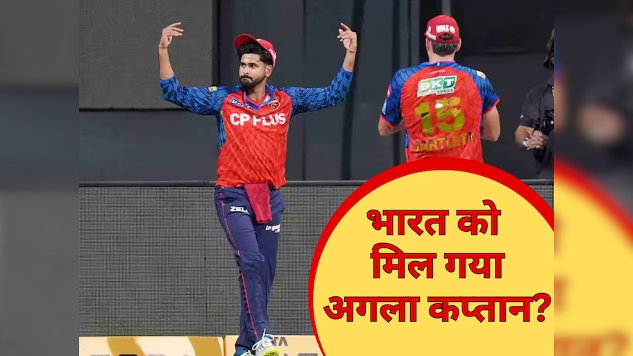 Shreyas iyer ipl 2026 stats punjab kings captaincy candidate team india ...