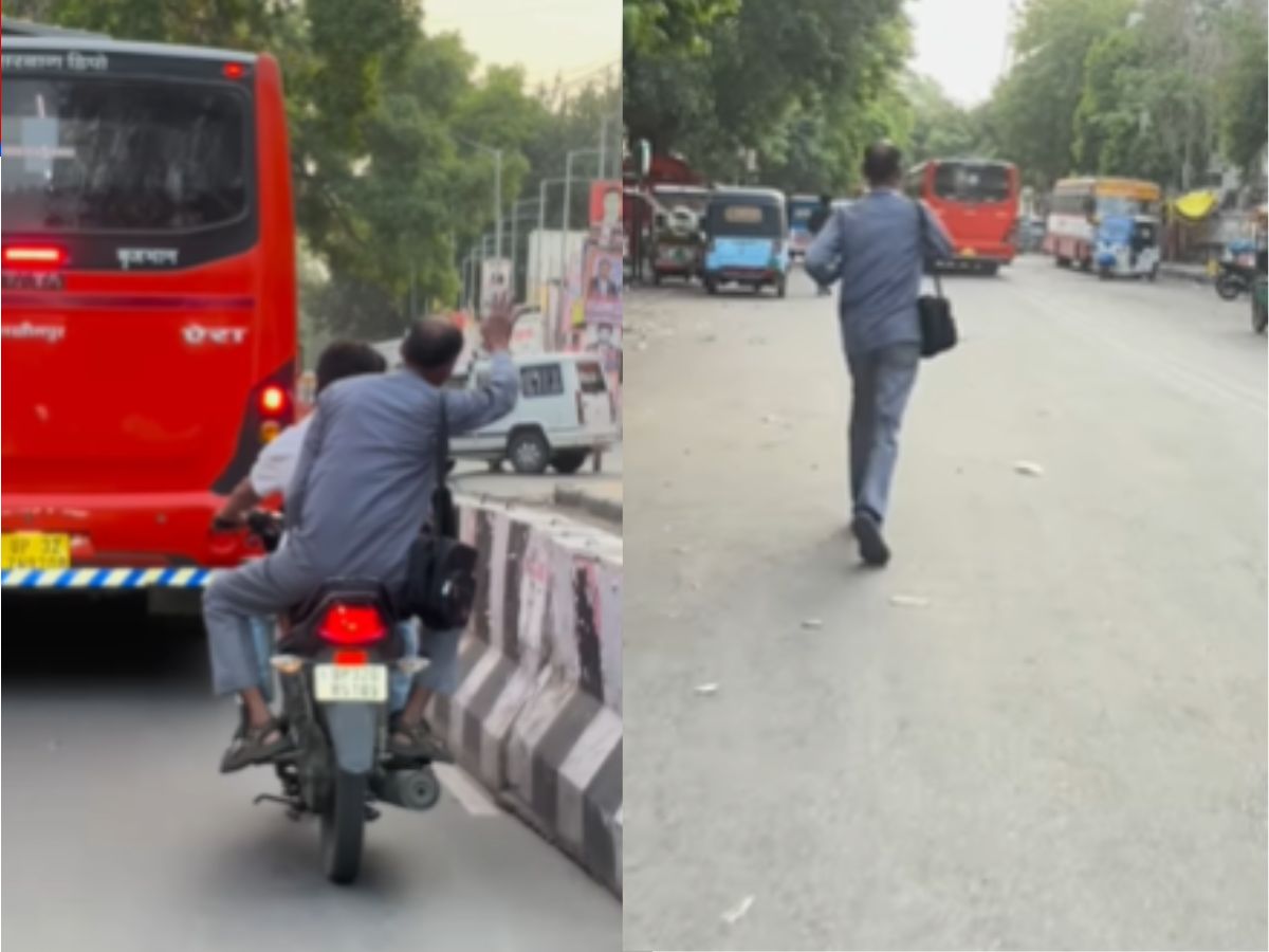 bus conductor chasing bus funny viral video driver watch | 'अरे मुझे तो ...