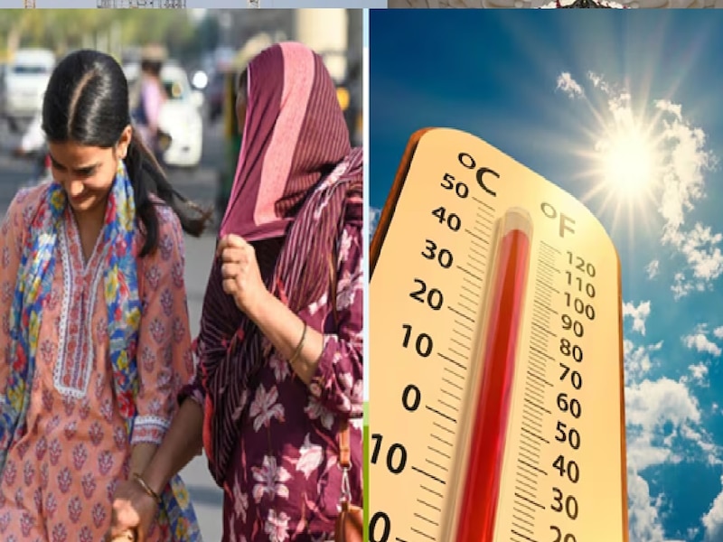 up hot weather update 20 april 2026 today forecast imd heatwave alert ...