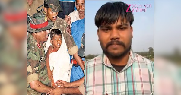 Kurukshetra Borewell Boy Prince: 60 फुट गहरा बोरवेल और 50 घंटे का ...